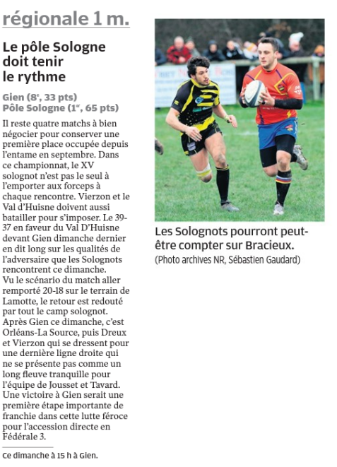 GIEN – PÔLE SOLOGNE