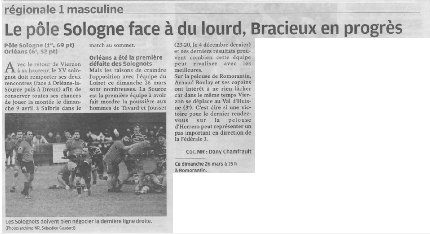 PÔLE SOLOGNE – LA SOURCE