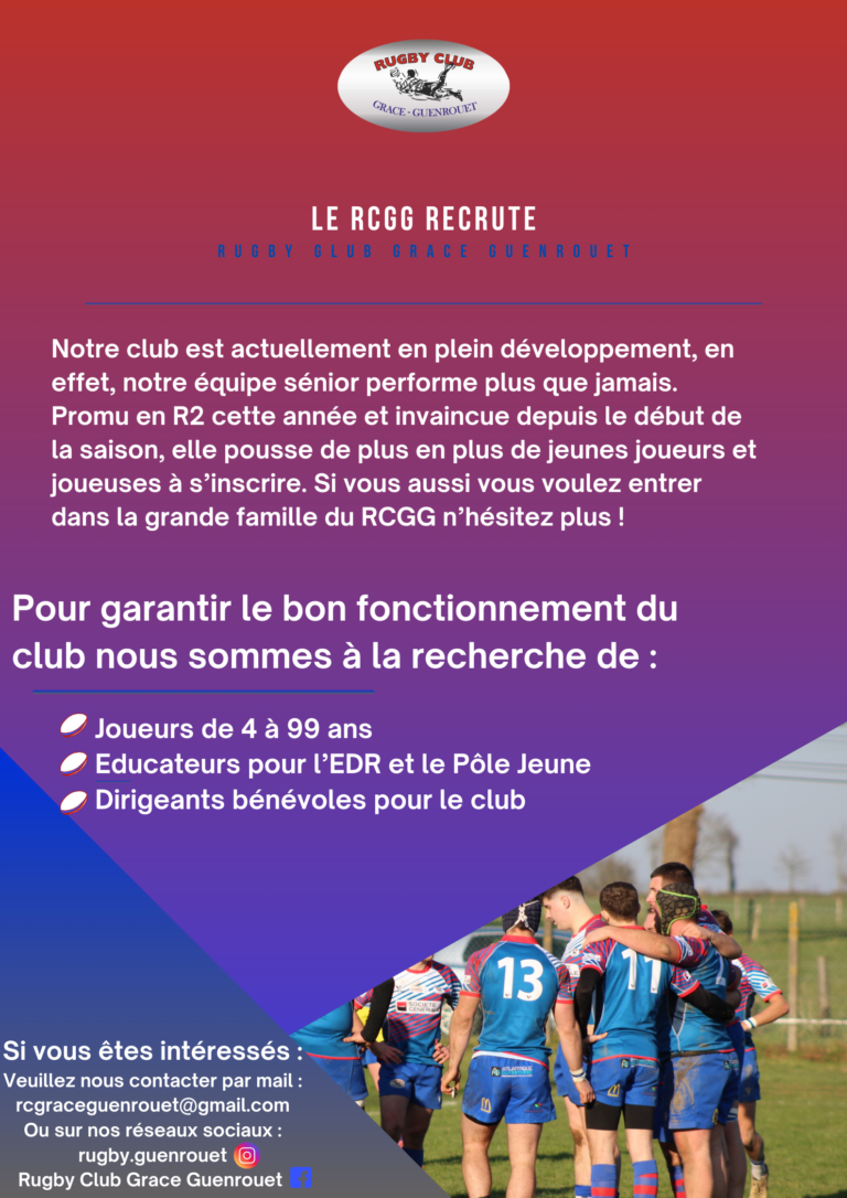 Le RCGG recrute